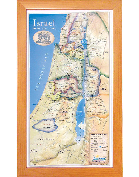 Reliefkarte »Israel in Biblical Times« - dreidimensionale Israelkarte ...